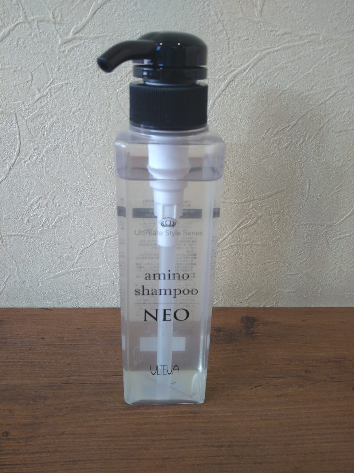 メテオカラーの詳細 - granc - 金町駅から徒歩1分の美容室/美容院/ヘアサロン/granc.グラン