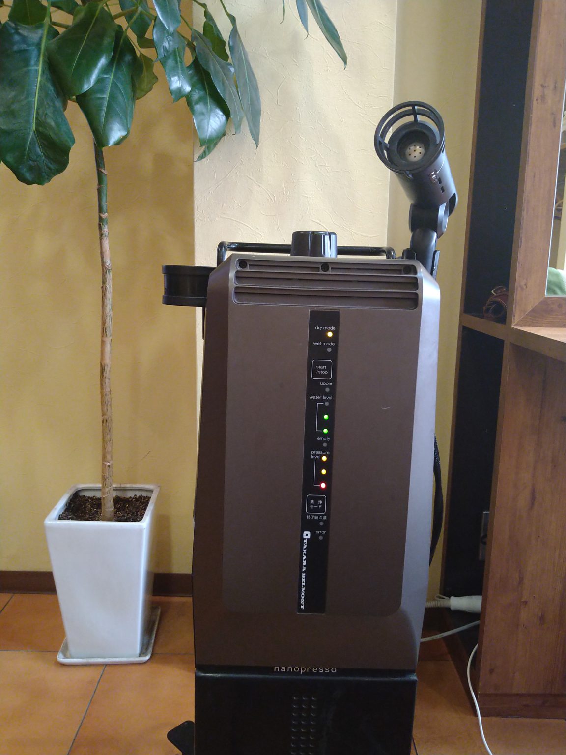 メテオカラーの詳細 - granc - 金町駅から徒歩1分の美容室/美容院/ヘアサロン/granc.グラン