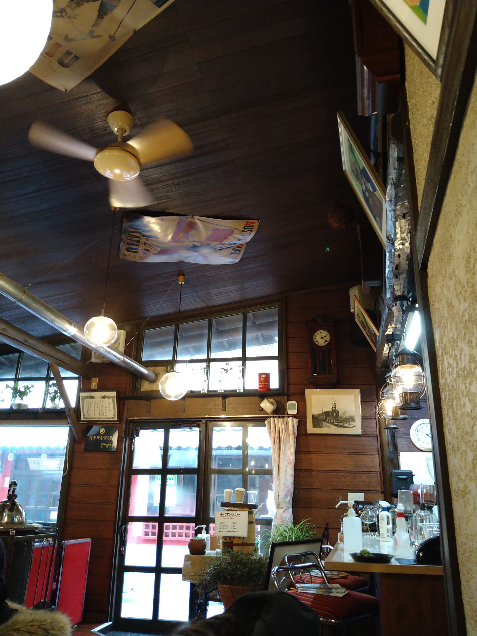 granc - Just another WordPress site - 金町駅から徒歩1分の美容室/美容院/ヘアサロン/granc.グラン