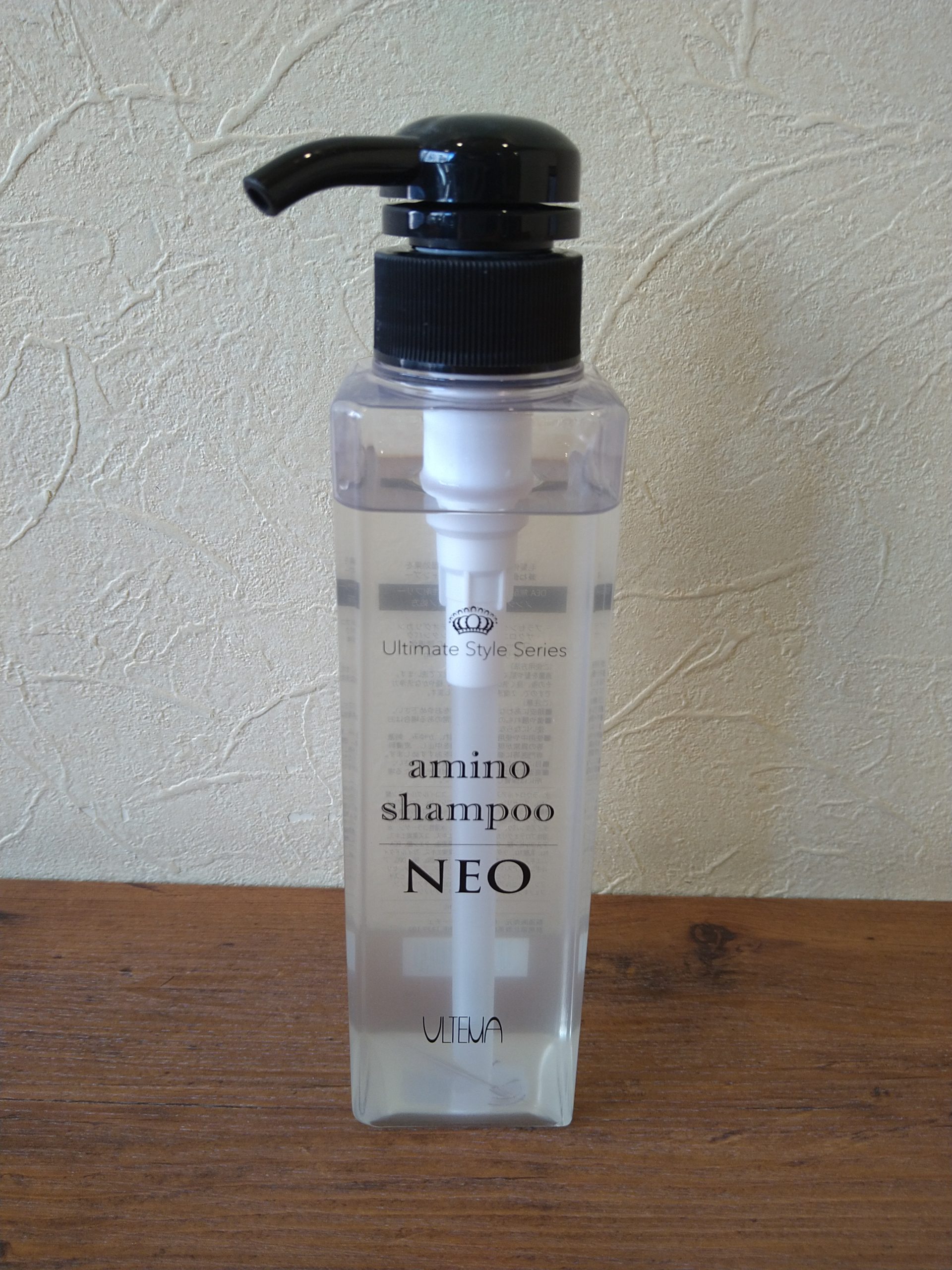 NEWS - granc - 金町駅から徒歩1分の美容室/美容院/ヘアサロン/granc.グラン